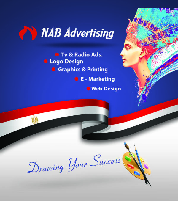 NAB Advertising – Advertising, website design, Display stands, and e ...